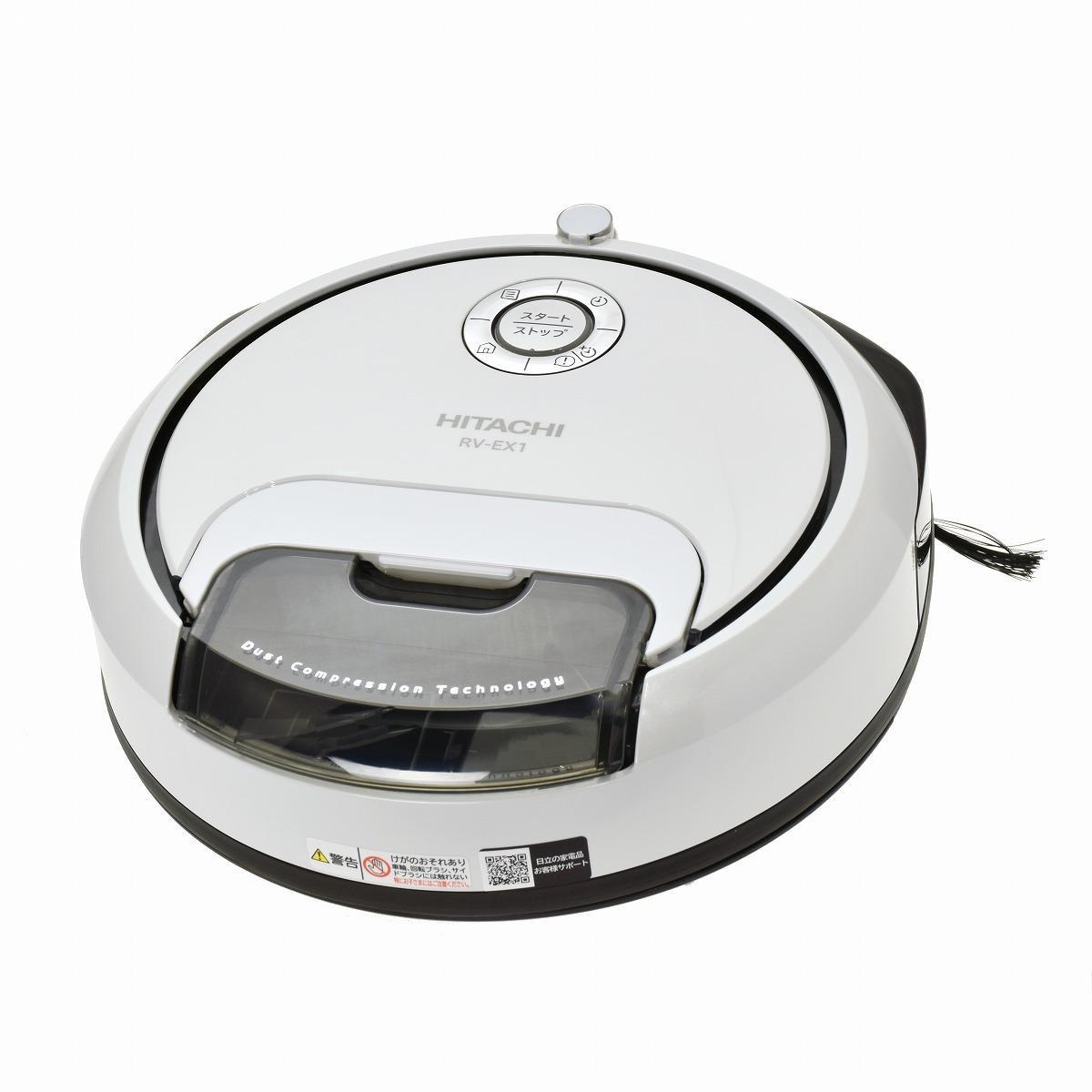 HITACHI minimaru RV-EX1 - アリススタイル