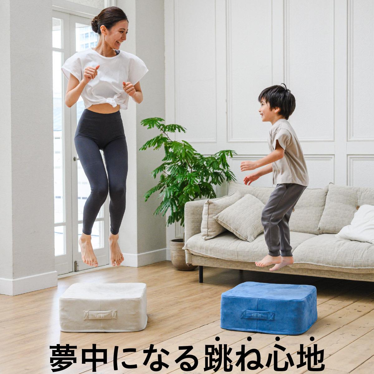 MAKERS uFit Trampoline - アリススタイル